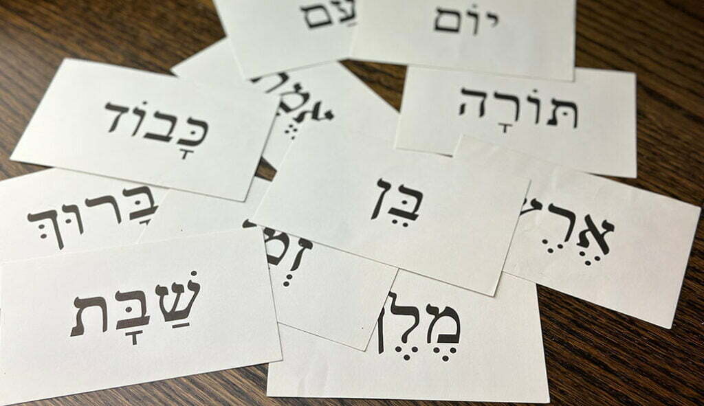 Educational Excellence - Scott Goldberg Consulting